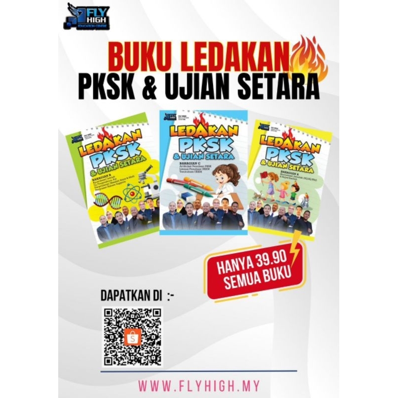BUKU LEDAKAN UJIAN SETARA UKKM & PKSK FORM 1 | Shopee Malaysia