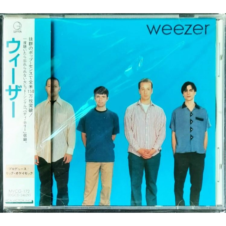 Weezer – Weezer MVCG-172 (Japanese Used CD. 1995 Pressing) | Shopee Malaysia