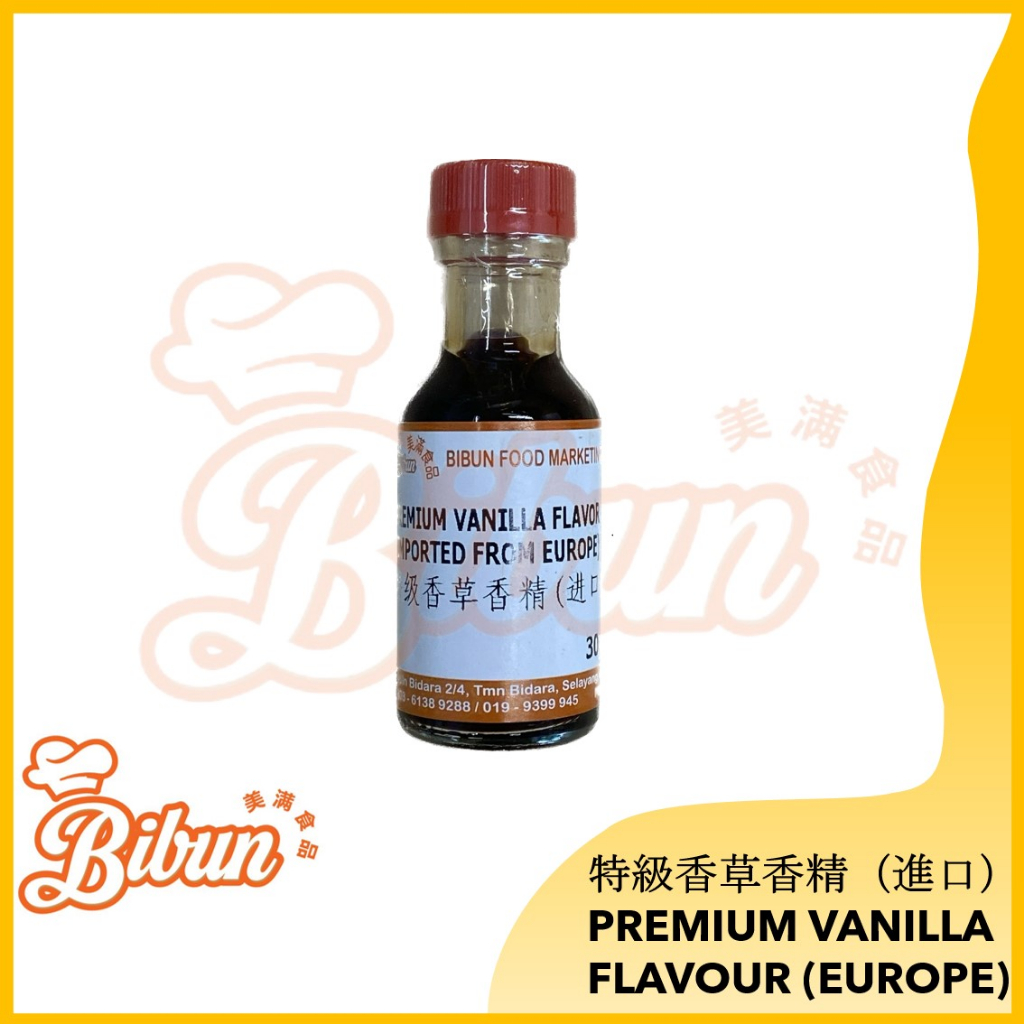 Premium Vanilla Flavour / Vanilla Extract / Vanilla Paste Extract ...