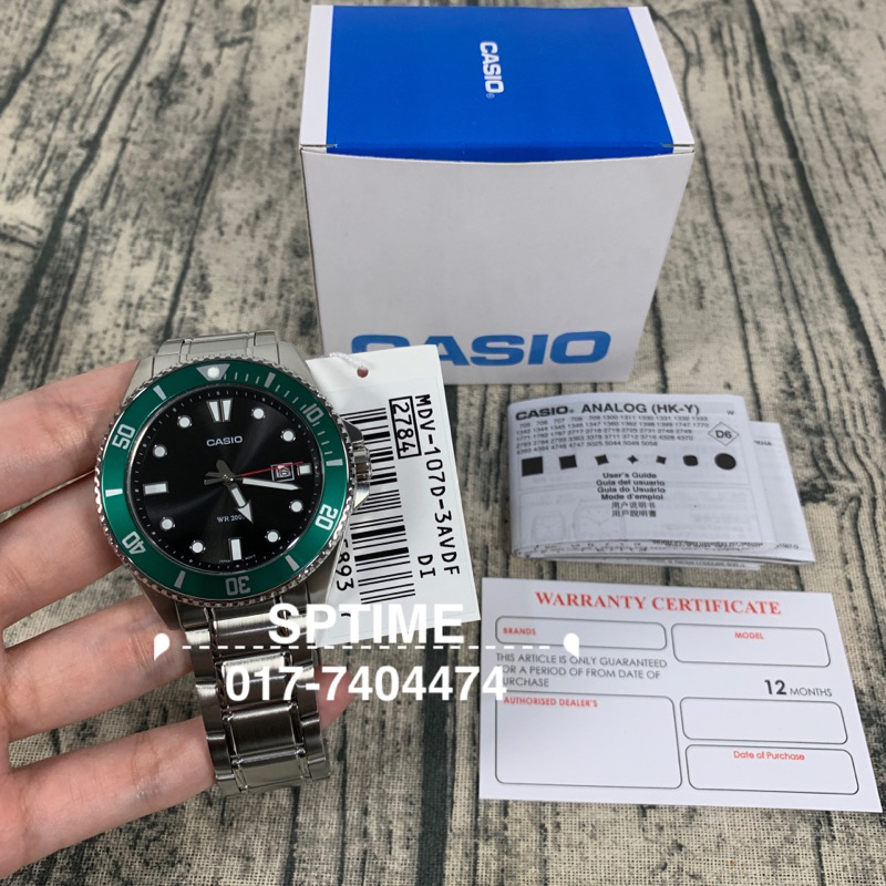 CASIO ANALOG DURO MDV-107D-3A2 / MDV-107D-5A / MDV-107D-7A / MDV-107D-8A / MDV-107D / MDV-107 ...