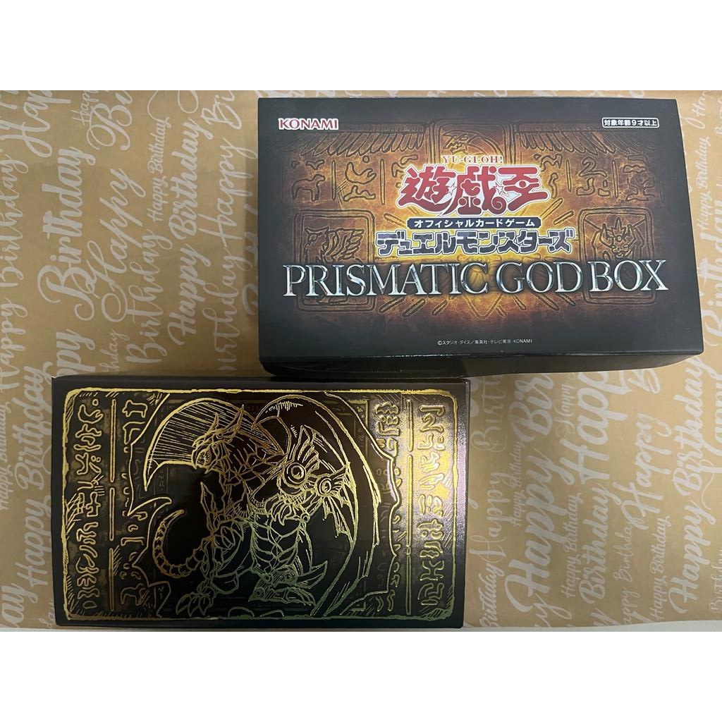 [100% ORIGINAL] YUGIOH OCG PGB1 Prismatic God Box The Winged Dragon of Ra Empty Storage Box 游戏王 ...