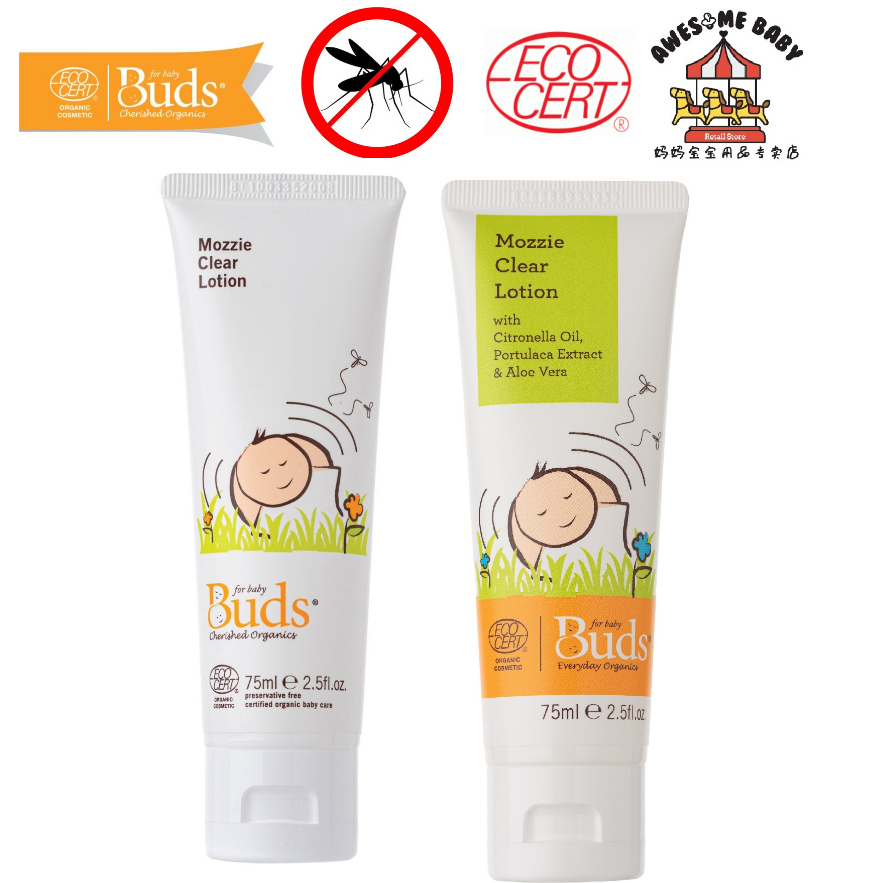 Buds BEO Mozzie Clear Lotion 75ml / BCO Mozzie Clear Lotion 75ml 宝宝有机防蚊 ...