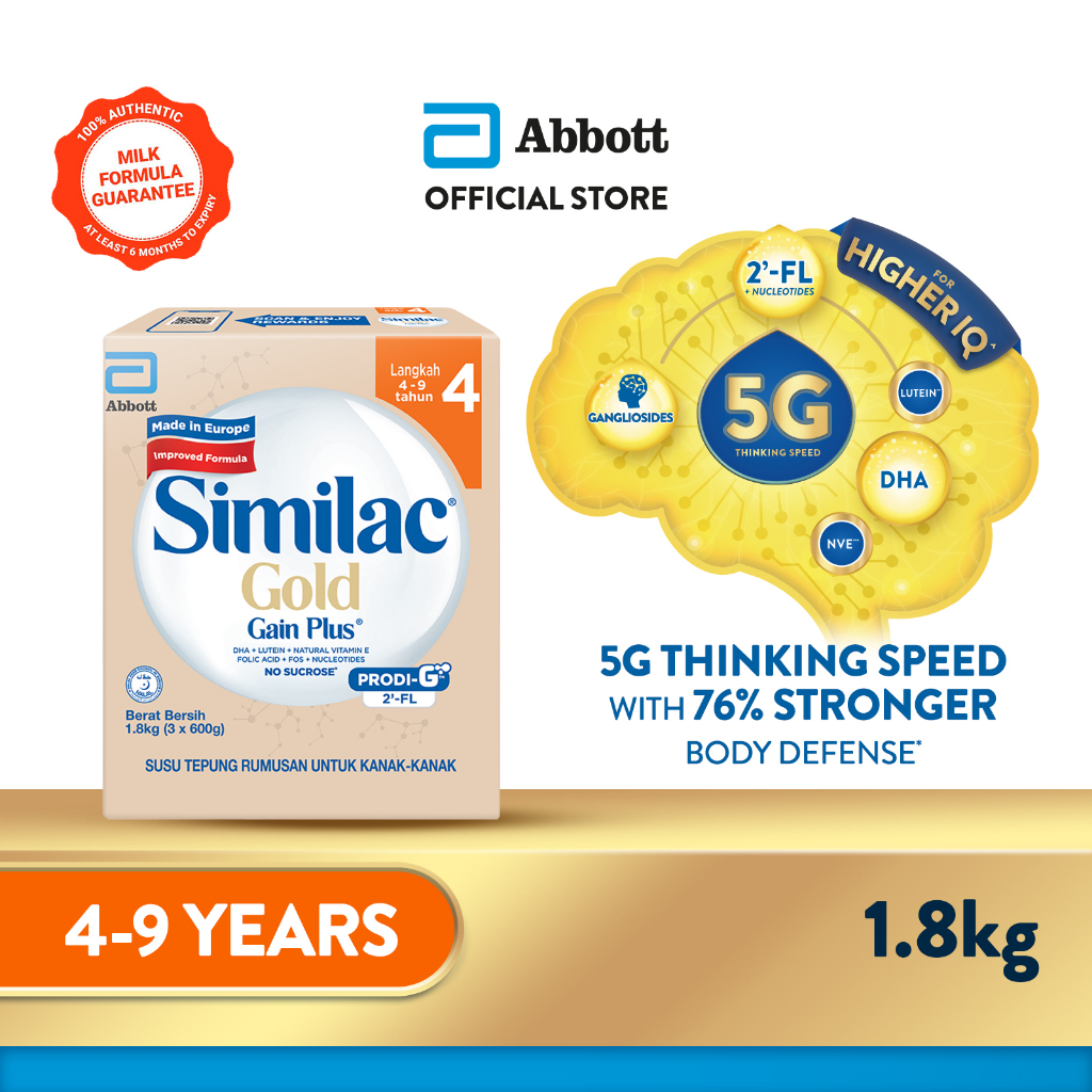 [Exp 15 Sep 2026 & / Later] Similac Gold Gain Plus Step 4 Growing Up ...