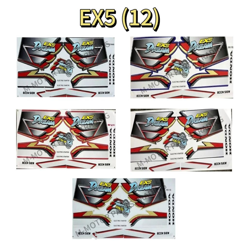 HONDA EX5 (12) BODY STICKER | Shopee Malaysia