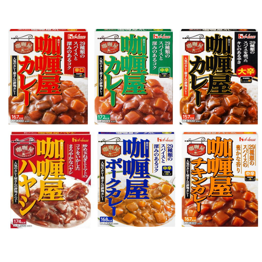 Japan Curry-ya House Foods Curry 日本咖喱屋 200g | Shopee Malaysia