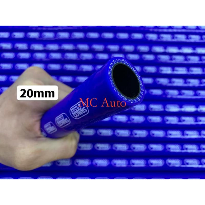 Limited Offer 4 Layer Heavy Duty Samco Hose Silicone Water Hose Oil ...