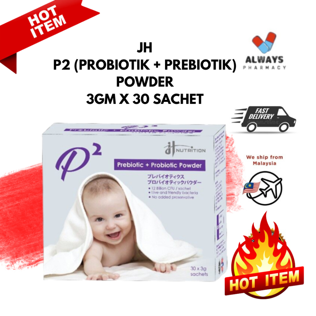 1 BOX - JH P2 (PROBIOTIK + PREBIOTIK) POWDER 3GM X 30 SACHET- UNTUK ...