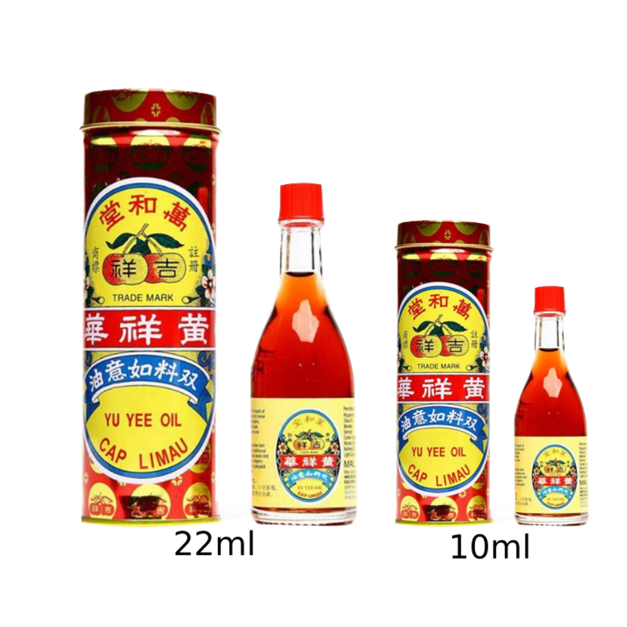 MINYAK YUYEE 10ML & 22ML / YU YEE OIL (READY STOCK)!!! | Shopee Malaysia