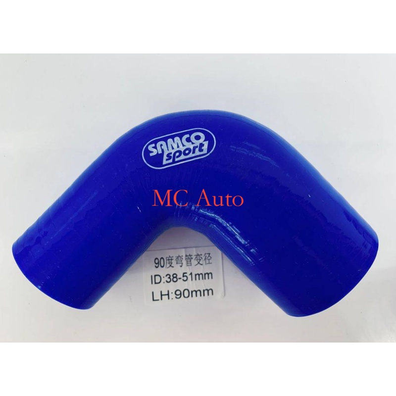 Samco Silicone Hose Adaptor 45/90 Degree/Straight Turbo Intercooler ...