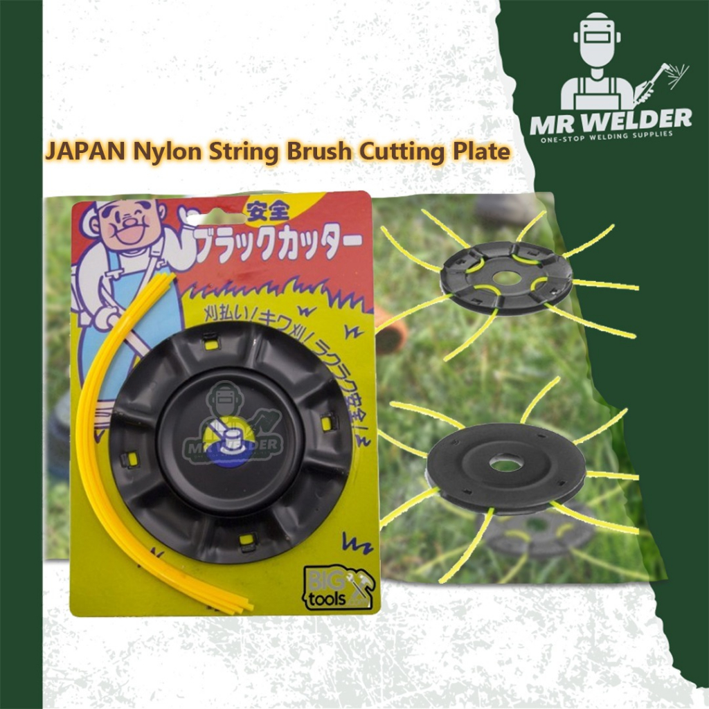 Japan Nylon Black Cutter Grass Cutting Disc | HEAVY DUTY GRASS CUTTING ...