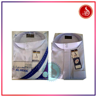 JUBAH AL HERA LELAKI | Jubah Putih/Jubah Tahfiz/Jubah Hitam (Jenis ...