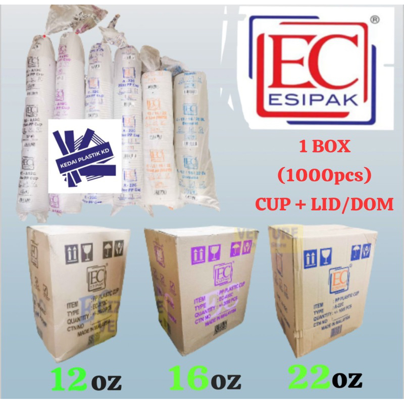 (1 Box=1000pcs) EC12Oz , EC16Oz , EC22Oz PP Cup With Flat Lid | Cawan ...