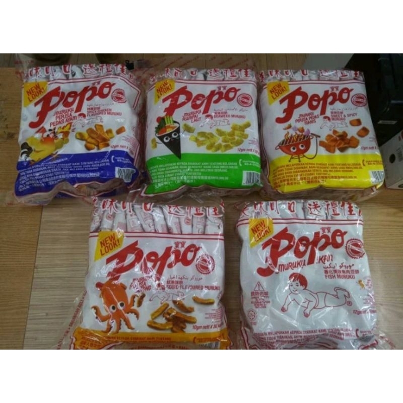 Popo Muruku Ikan/Fish Muruku Assorted Flavour 12g x 24Pack | Shopee ...