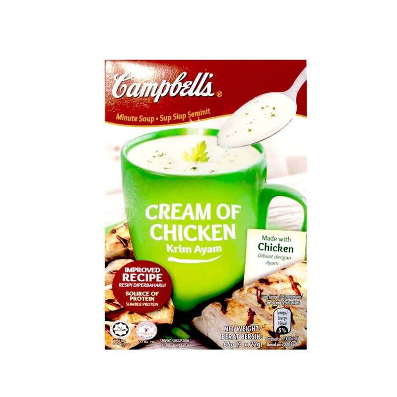 Campbell’s Cream of Chicken Instant Soup 66g (3x22g) | Shopee Malaysia
