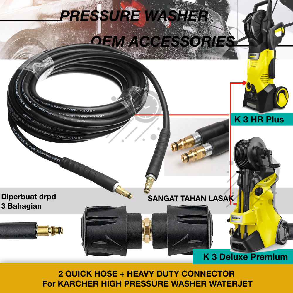 10M 15M SAMBUNG PANJANG PRESSURE HOSE KARCHER K3 HR K 3 PRESSURE WASHER CLEANER KARCHER K1 K2 K4 ...