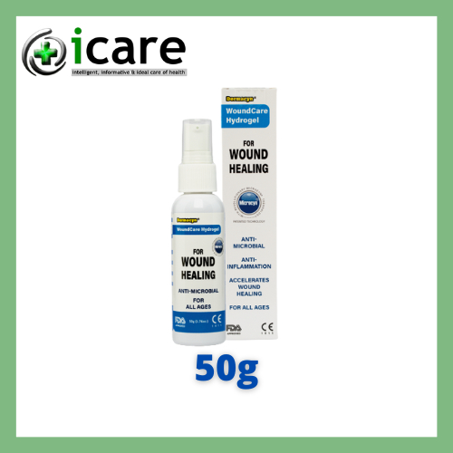 DERMACYN WOUNDCARE HYDROGEL 50G ( EXP DATE : 08/2027 ) | Shopee Malaysia