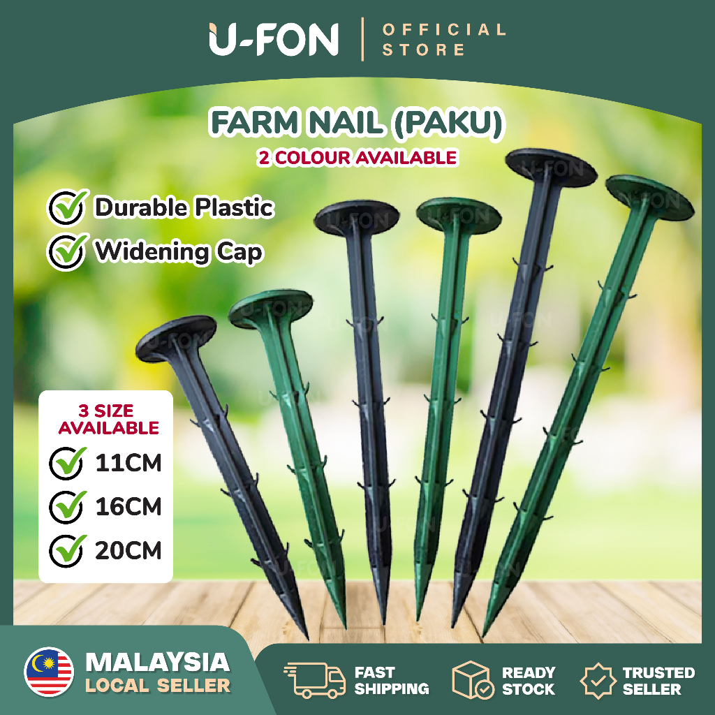 Weedmat Nail Paku Weedmat Farm Nail Ground Nail Garden Weedmat Nail ...