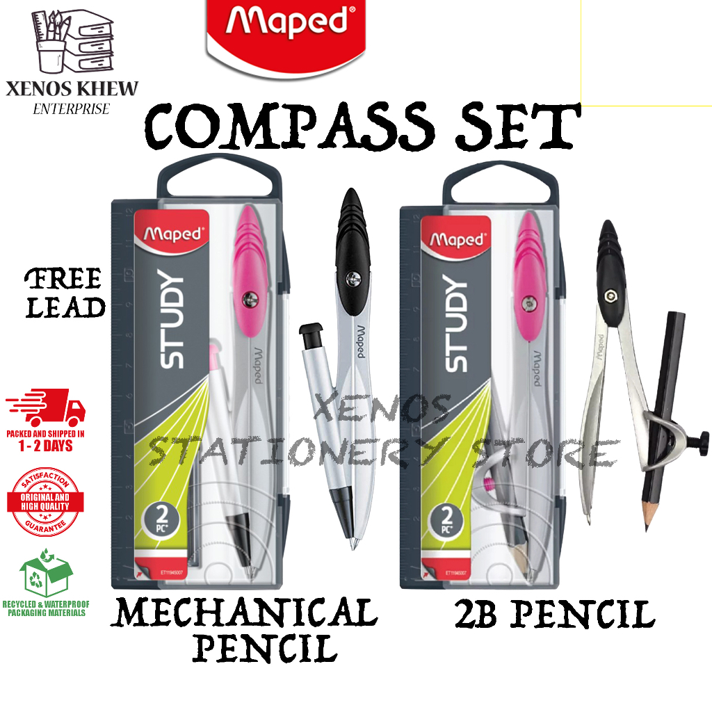 MAPED STUDY STUDENT GEOMETRY METAL COMPASS SET + FREE LEAD / MAPED ...