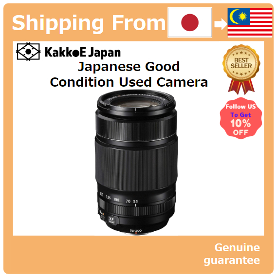 Pre-loved FUJIFILM X Interchangeable Lens FUJINON Zoom Telephoto 55 ...