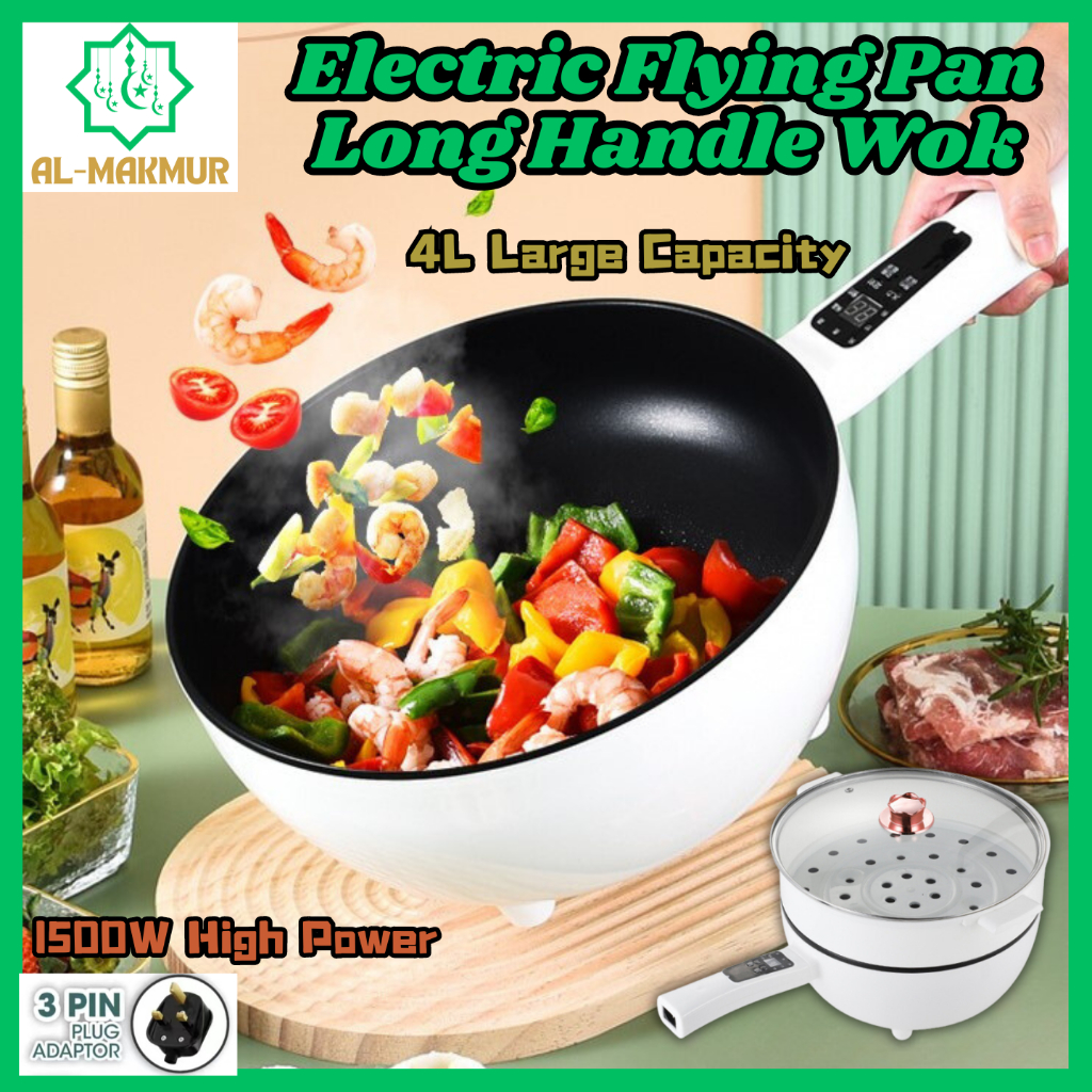 🇲🇾AL-MAKMUR🇲🇾Electric Flying Pan Long Handle Non-Stick Wok Smart Preset ...