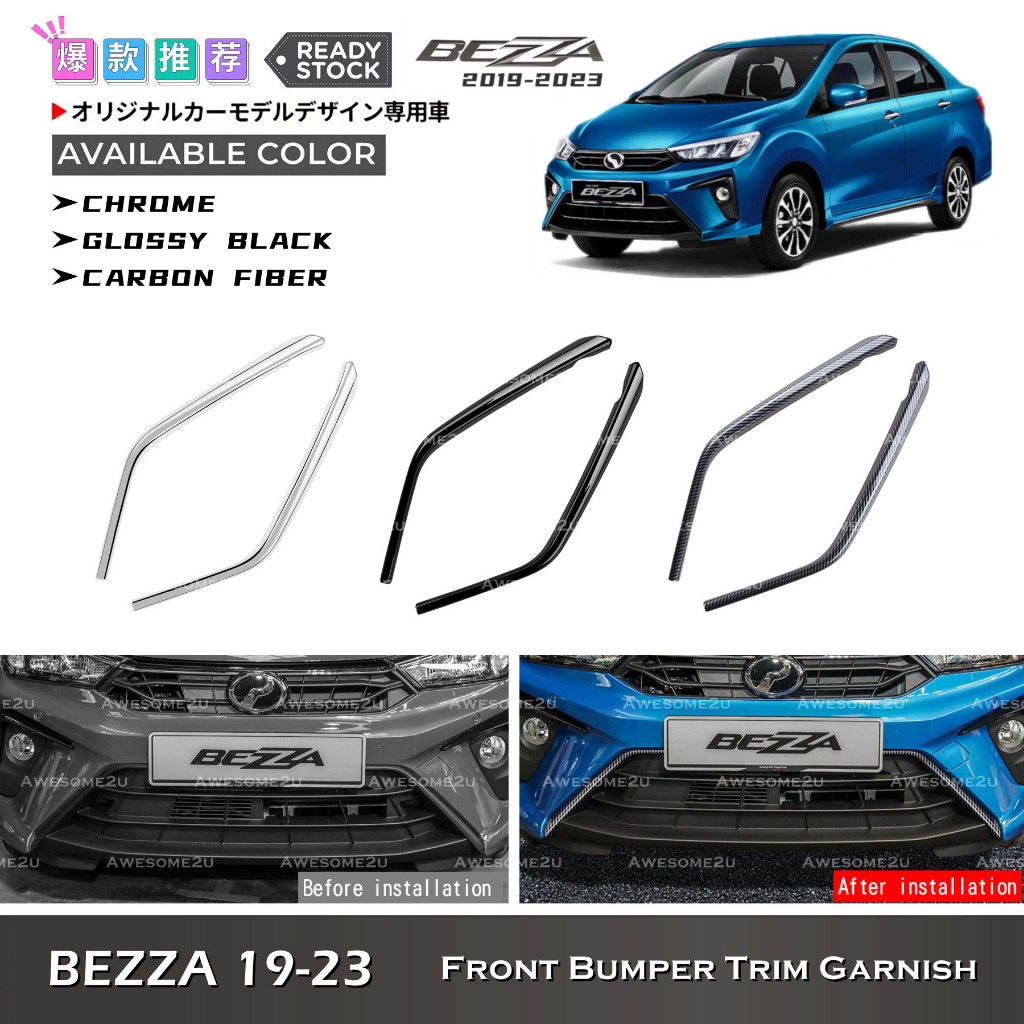Awesome2u Perodua Bezza Facelift 2019-2023 Front Bumper Trim Garnish ...