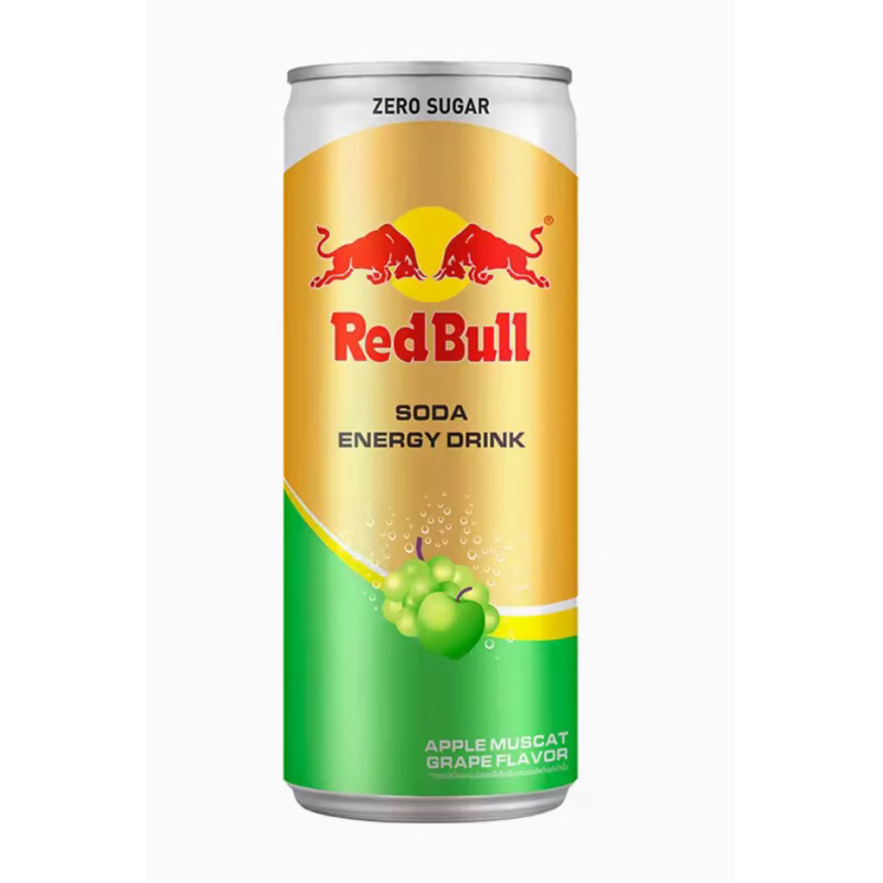 Red Bull soda energy drink apple flavor pax of 24 | Shopee Malaysia