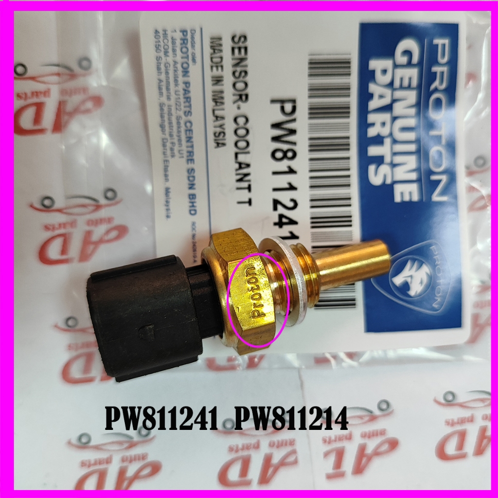 Original PROTON TEMPERATURE SENSOR FAN SWITCH SAGA BLM FLX FL/ PREVE ...