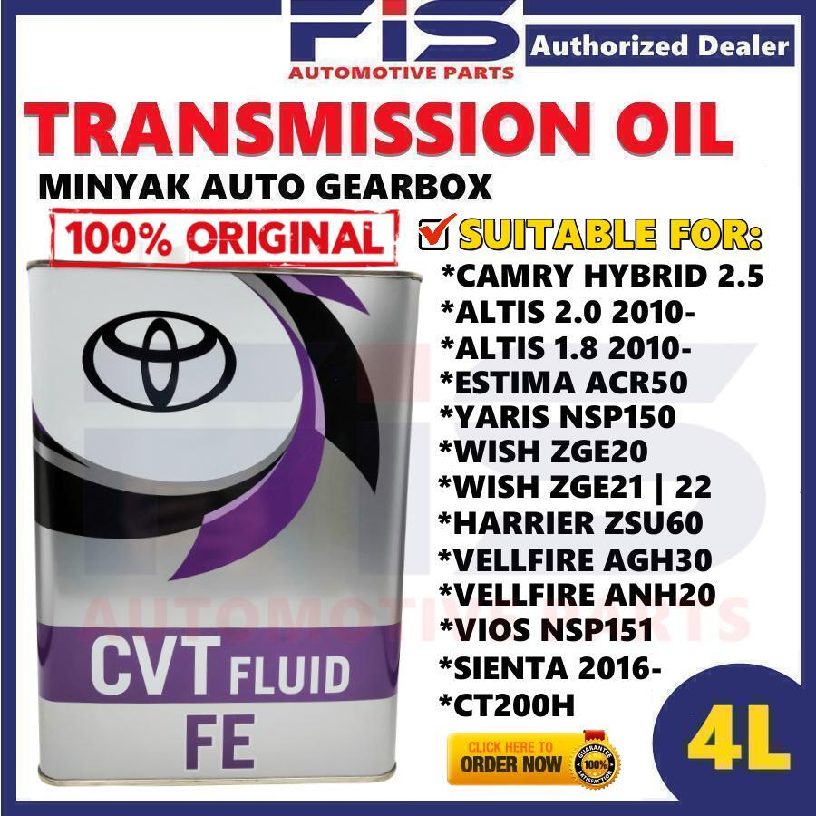 FIS Toyota ATF Oil Automatic Transmission Fluids CVT FE Gear oil 4Liter ...