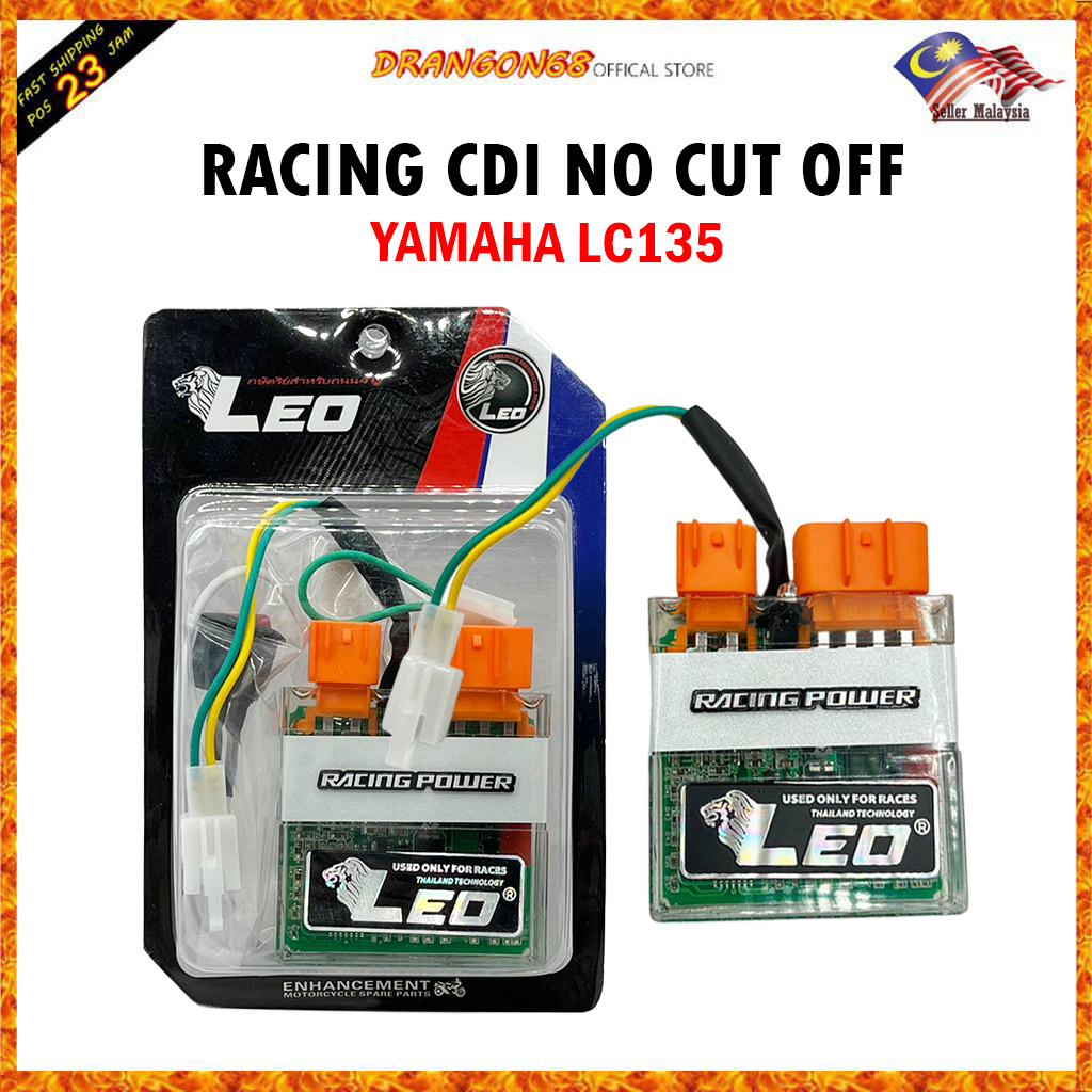 LEO RACING CDI NO CUT OFF ( WITH BUTTON ON OFF ONLY ) YAMAHA LC135 RED ...