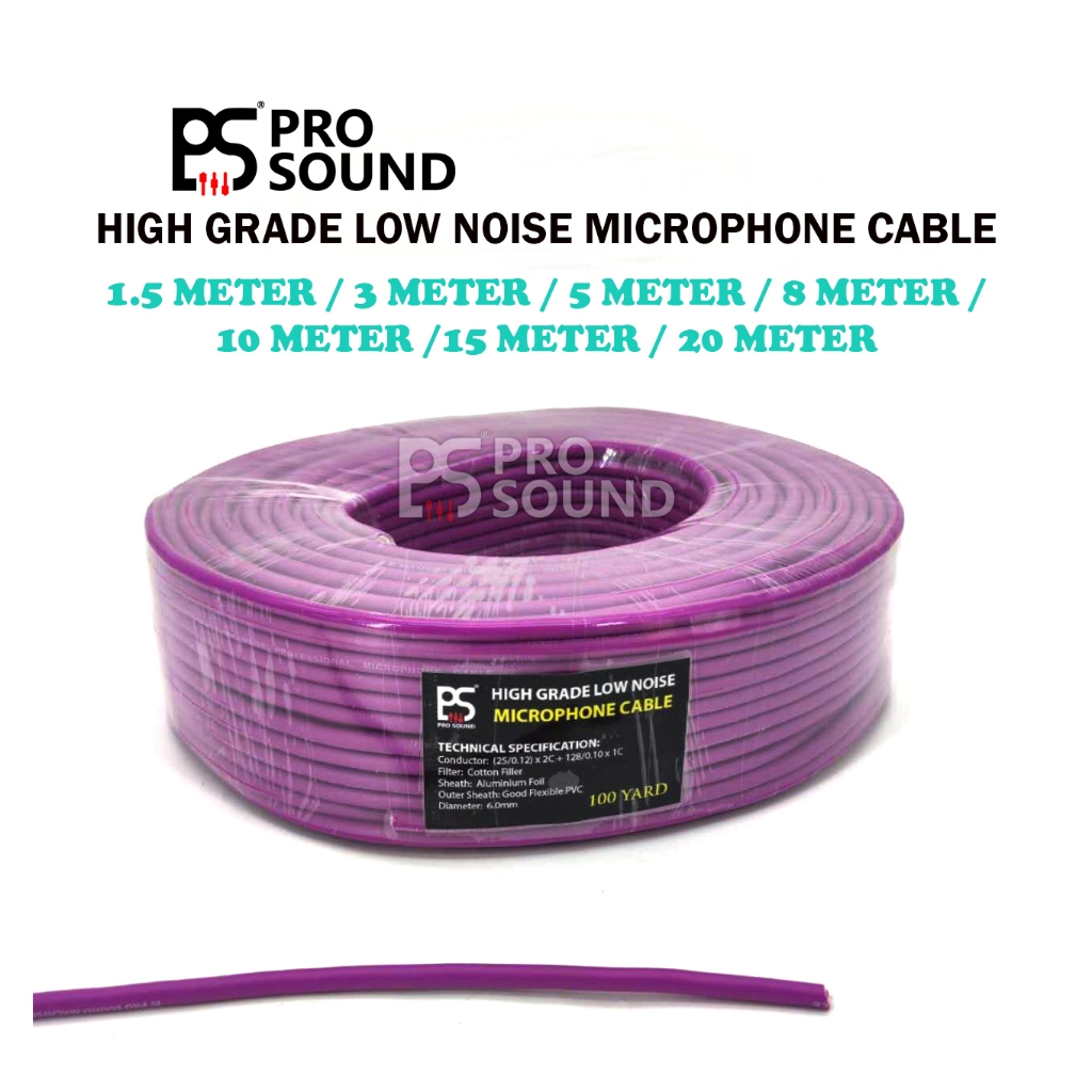 PS HIGH GRADE LOW NOISE MICROPHONE CABLE ( 1.5M/3M/5M/8M/10M/15M/20M ...