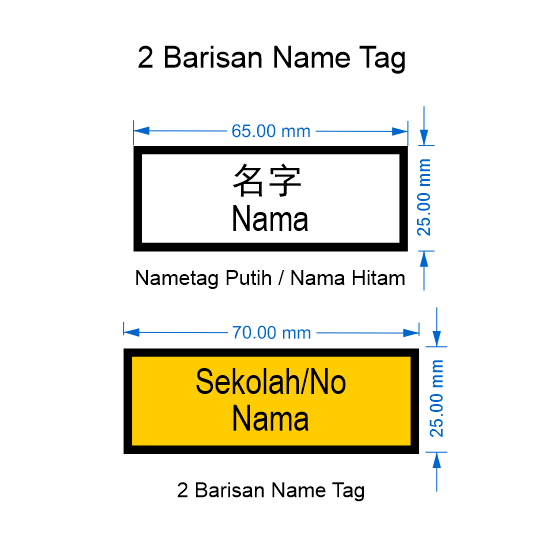 Tandan Nama 2 Barisan, 2 Lines Name Tag, Name Tag Sulam | Shopee Malaysia