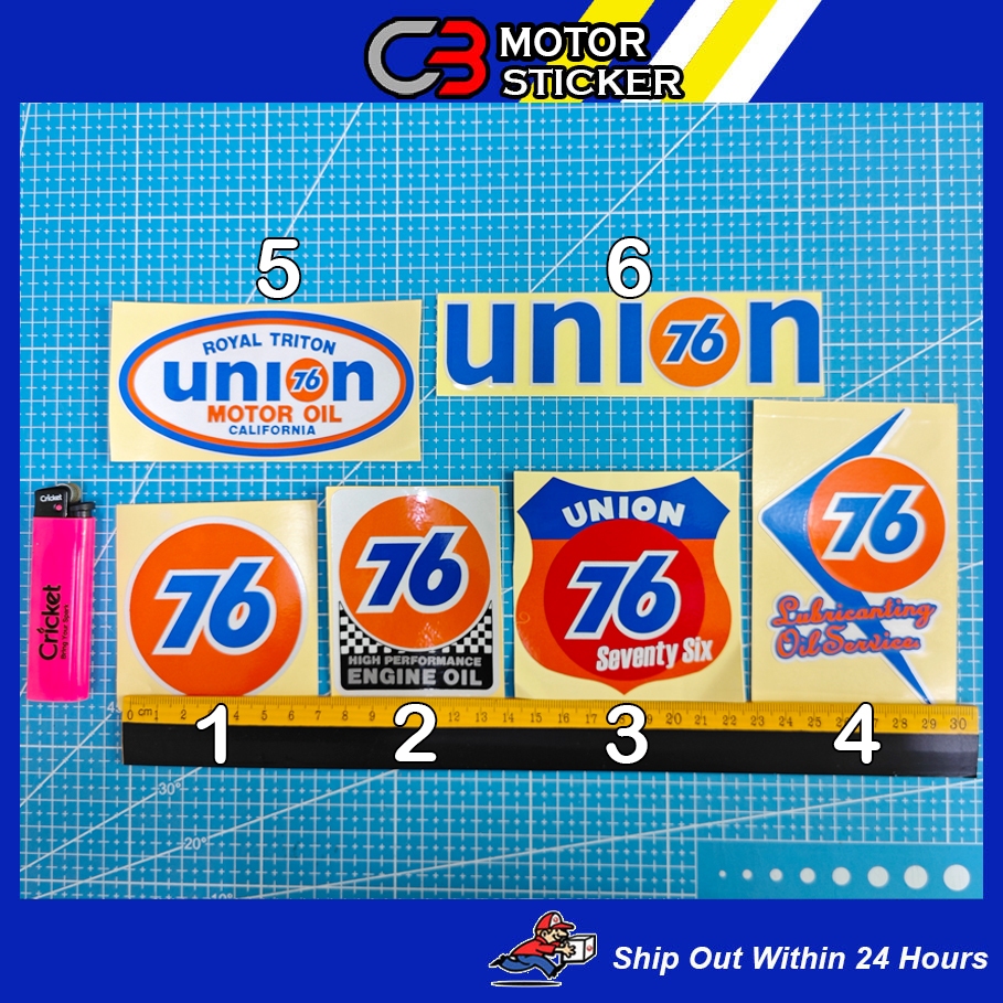 76 Union 76 Engine Oil Sticker Cutting Overlapping Pantul Cahaya / R46 ...
