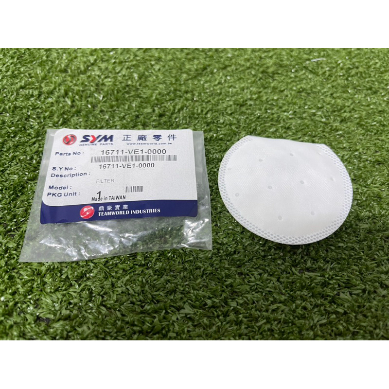 SYM VF3I FUEL FILTER FUEL PUMP FILTER | Shopee Malaysia