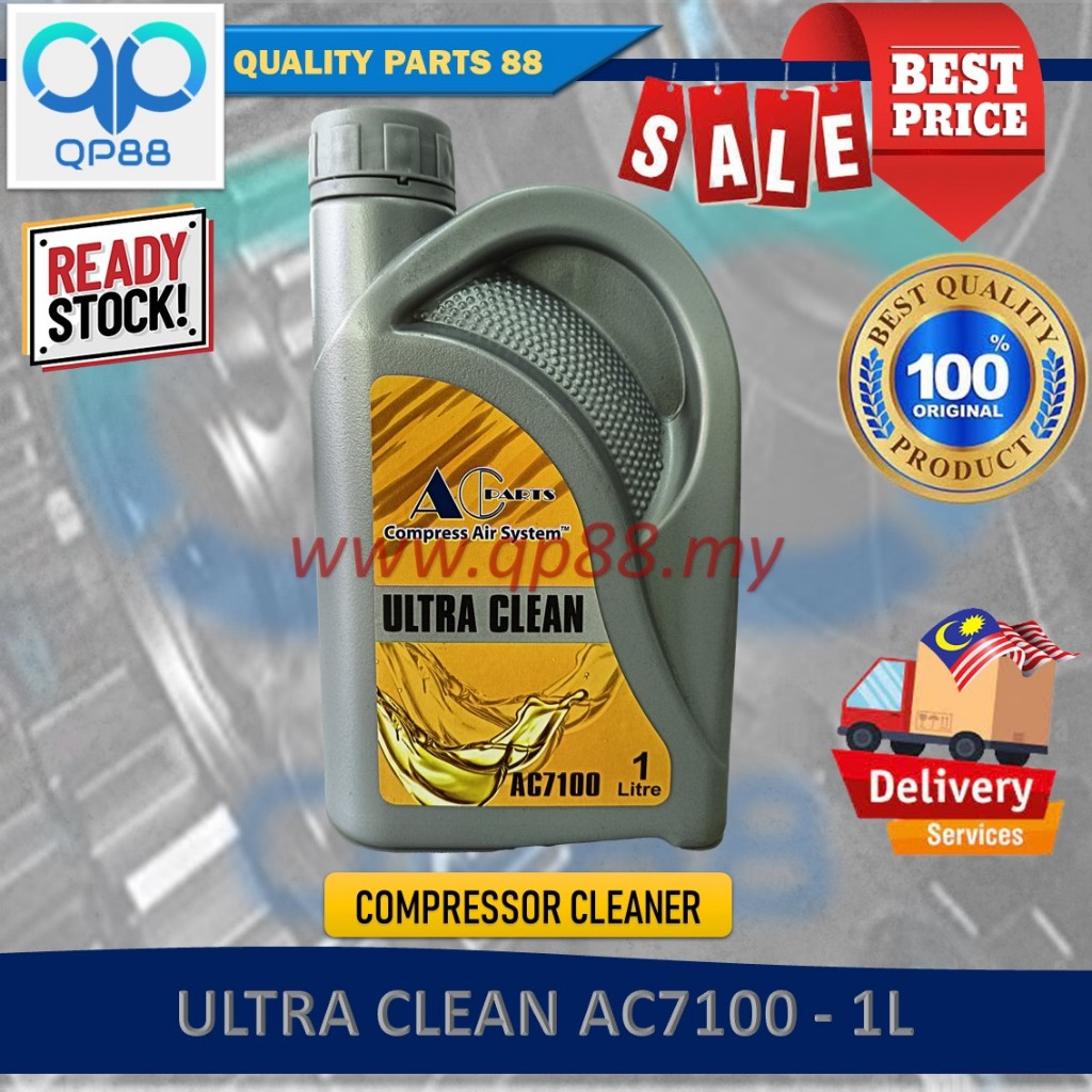 Ultraclean AC7100 Compressor Cleanser Oil Minyak Kompressor 1L Premium ...