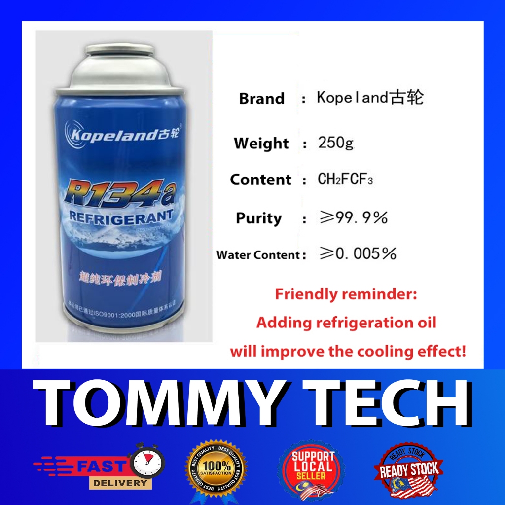 Car Aircond AC R134a Car AirConditioner Refrigerant Gas HIGH PURITY 99. ...