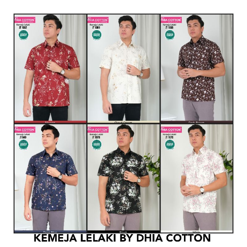 💥MEGA SALES CORAK TERKINI 💥 BAJU KEMEJA LELAKI BY DHIA COTTON | Shopee ...