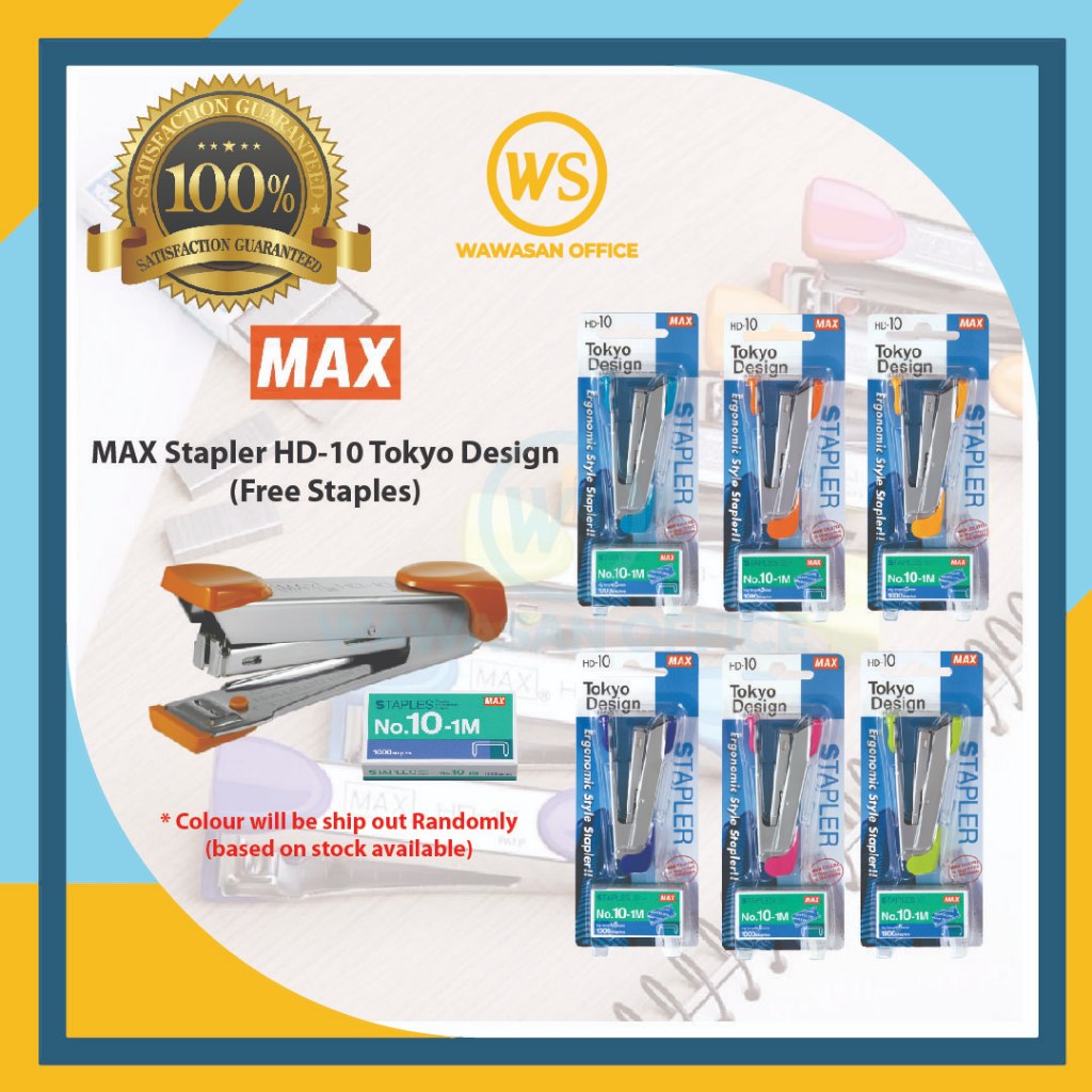 Max HD-10K Stapler With Staples / Max Stapler HD-10 With Staples No.10-1m (1 Set) | Shopee Malaysia