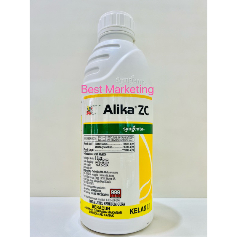 1LIT ALIKA ZC SYNGENTA | Shopee Malaysia