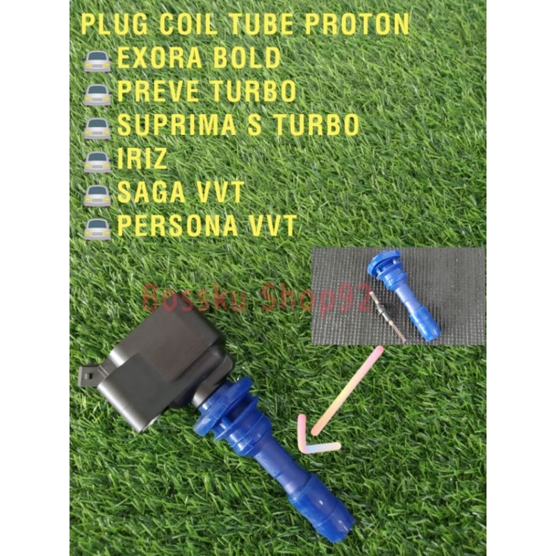 AMIKO IGNITION PLUG COIL TUBE SILICON PROTON EXORA BOLD TURBO, PREVE ...