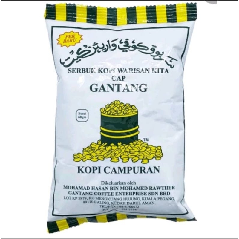 Kopi Cap Gantang 230g kotak halus (15pcs) | Shopee Malaysia