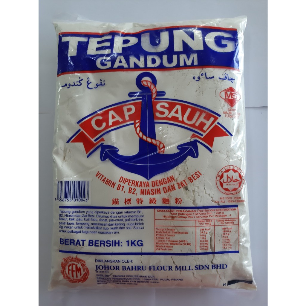 Tepung Gandum Jenama Cap Sauh 1kg | Shopee Malaysia