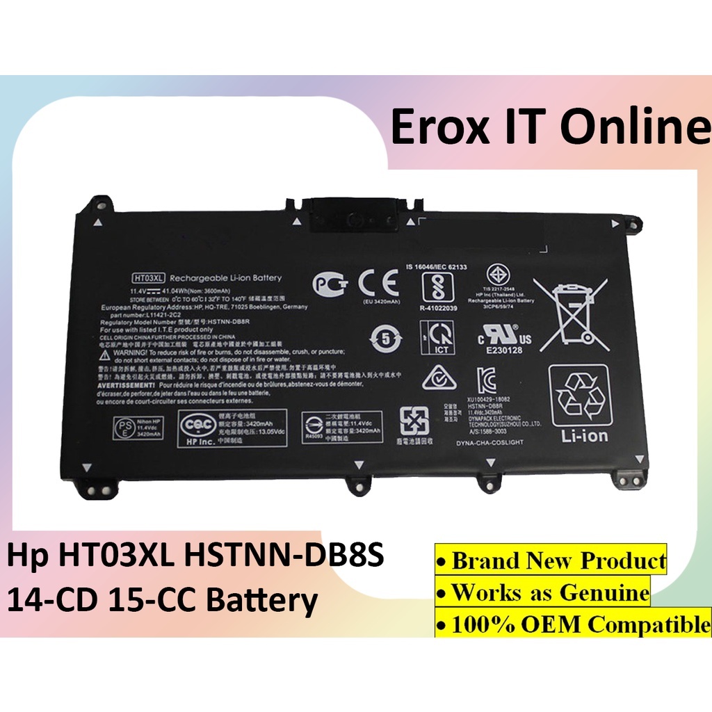 HP 14-CD 14-BF 14-BK 15-CC 15-CD 15-CS 15-CK 15-DA 920070-855 HSTNN ...