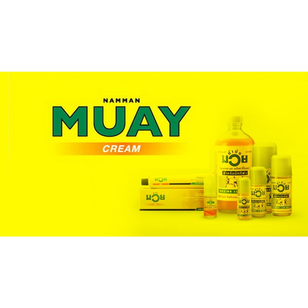 MINYAK TOMOI MUAY THAI BOXING LINEMENT OIL FAMOUS THAILAND NAMMAN BRAND ...