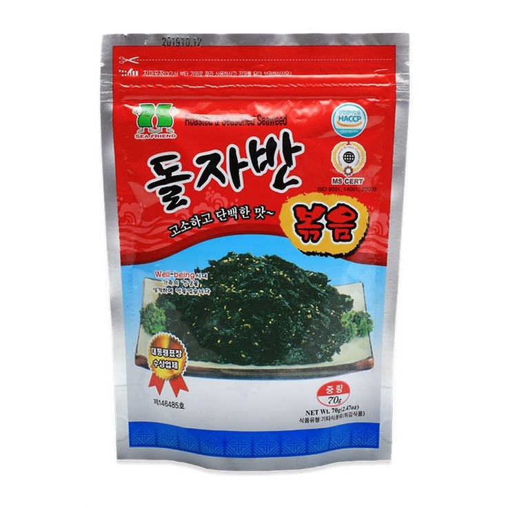 Roasted & Seasoned Seaweed (gim) 70g | Shopee Malaysia