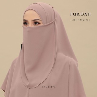 Purdah Sahaja Purdah Chiffon matching with Bshawl & Aisyaa Purdah Dua ...