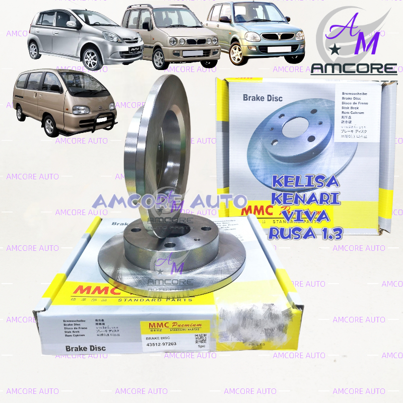 PERODUA KENARI / KELISA / VIVA / RUSA - FRONT BRAKE DISC ROTOR / DISC ...