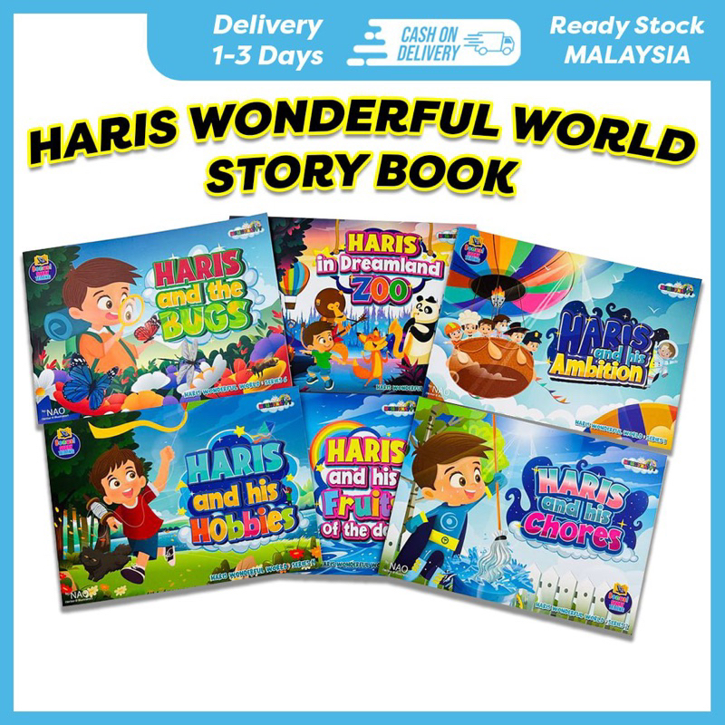HARIS WONDERFUL WORLD-6 series story book with activities (BONUS STORY ...