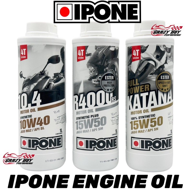 IPONE KATANA FULL POWER 4T ENGINE OIL FULLY/SEMI SYNTHETIC PLUS 15W50 ...