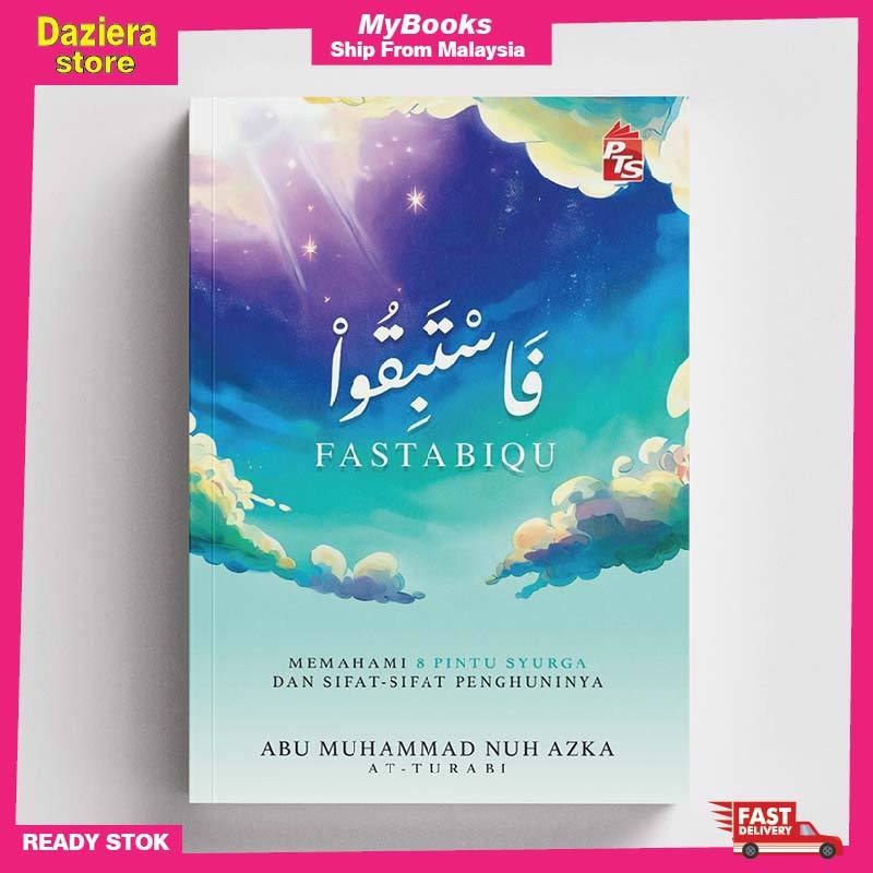 Fastabiqu: Memahami 8 Pintu Syurga dan Sifat-Sifat Penghuninya | Shopee ...