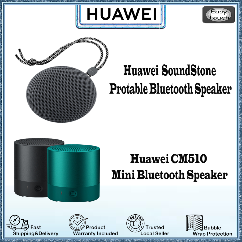 Huawei CM510 / CM51 Bluetooth Speaker 100% Original Huawei Malaysia ...